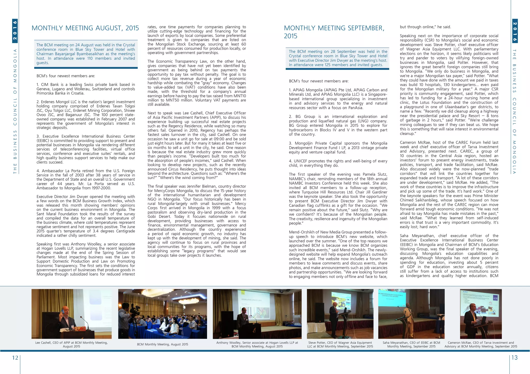 Bcm corporate brochure issue 17 eng final | PDF | Business Banking ...