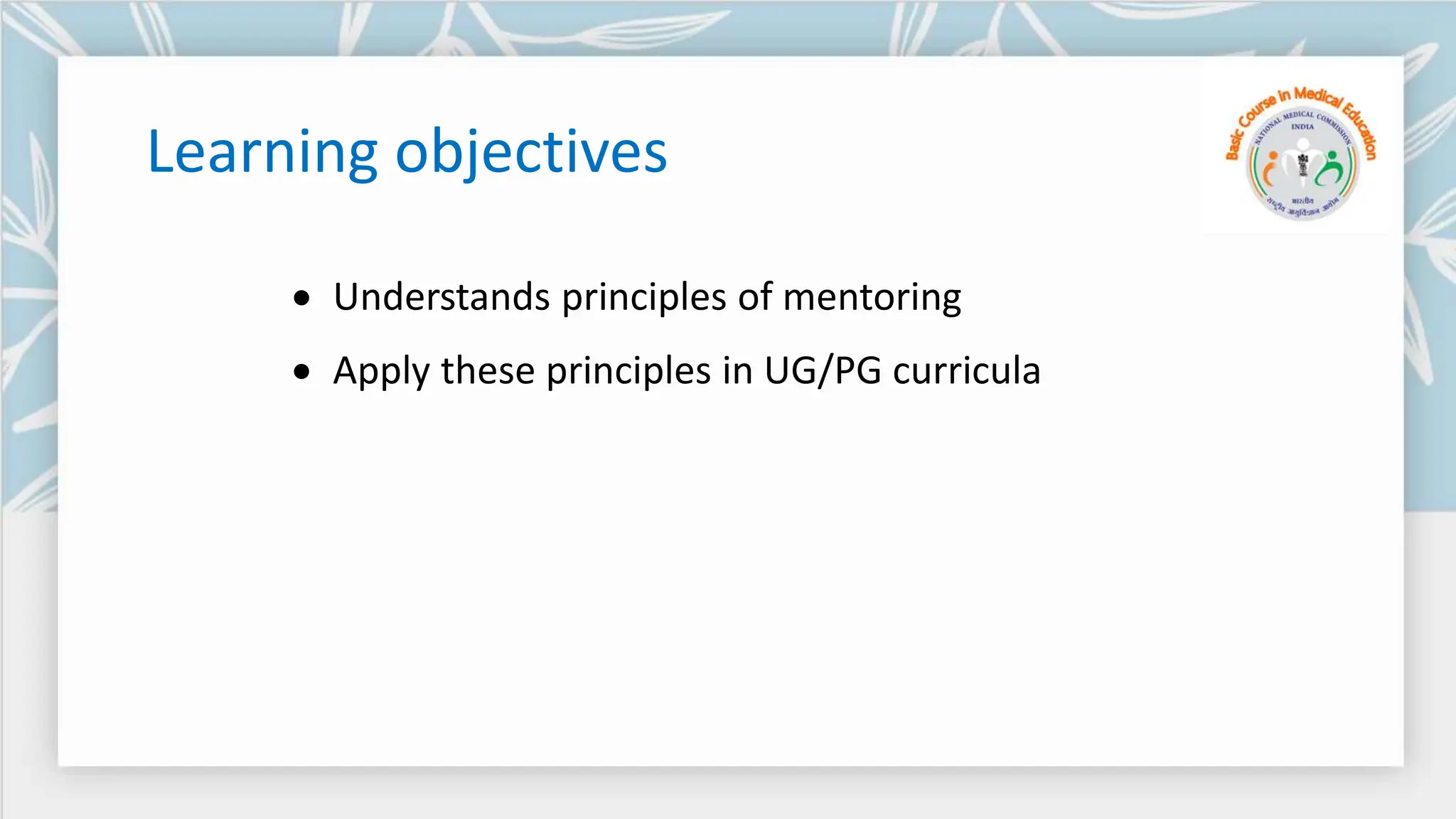 Rbcw bcme bcme bcme BCME_17_Mentorng.pptx