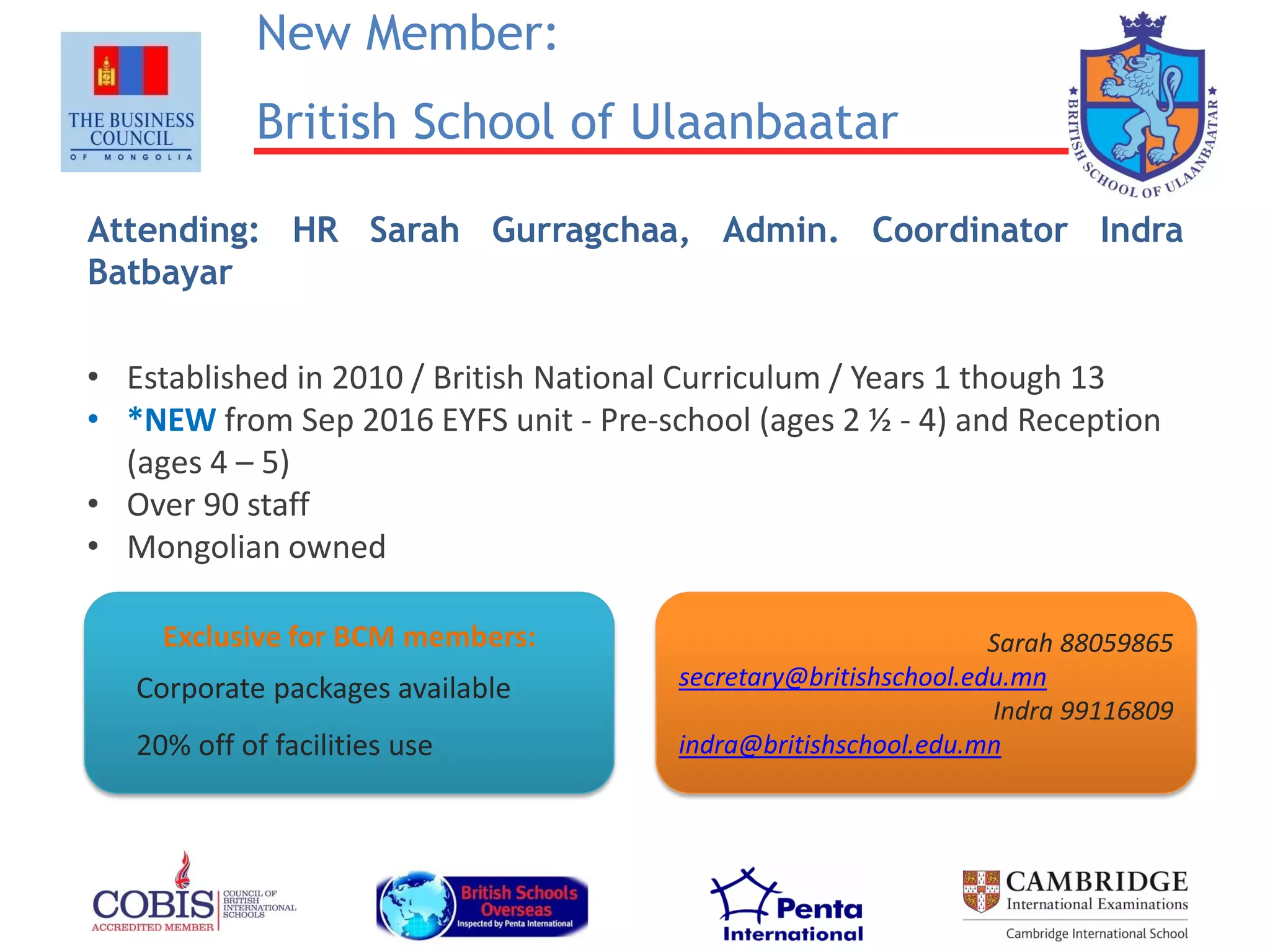 Bcm new members introduction may 30 | PPT