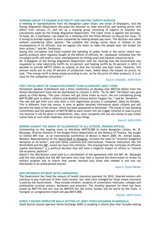 08.01.2010, NEWSWIRE, Issue 100 | PDF