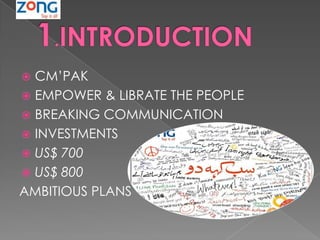 Business Communication Process in ZTE PAKISTAN | PPT