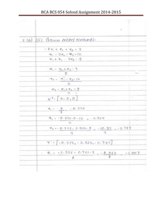 Bcs 054 solved assignment | PDF