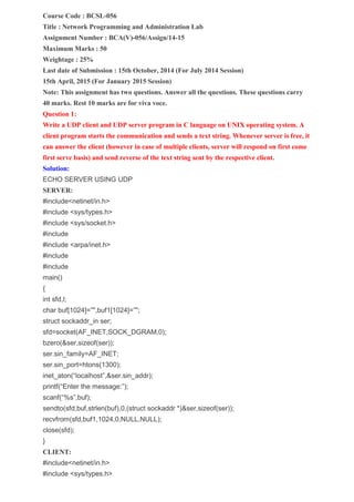 BCSL 056 solved assignment | PDF | Operating Systems | Computer ...