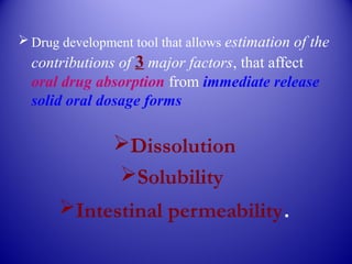Bcs classification system | PPT