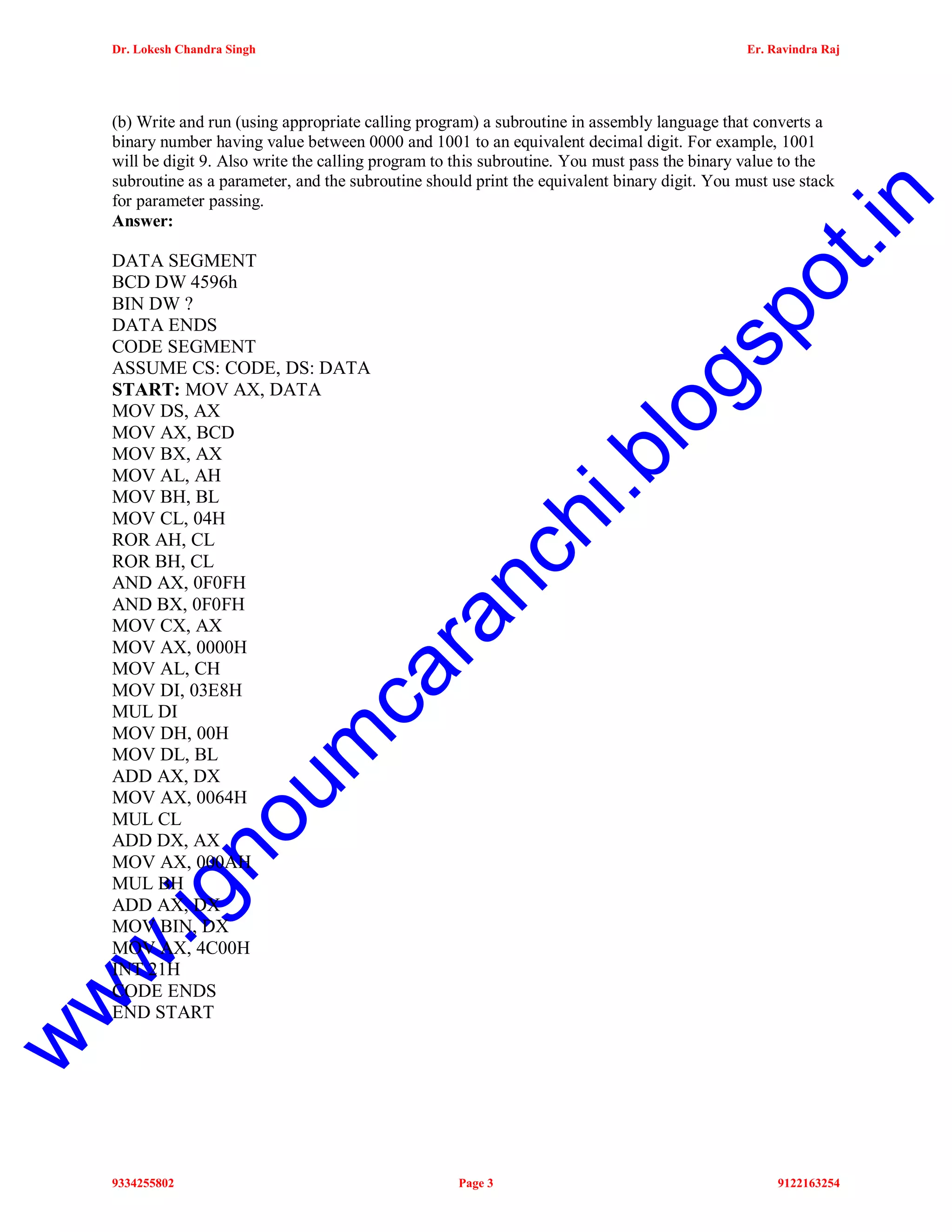 Bcsl 022 solved-assignment_2012-13 | PDF Bcsl 022 solved-assignment_2012-13 | PDF