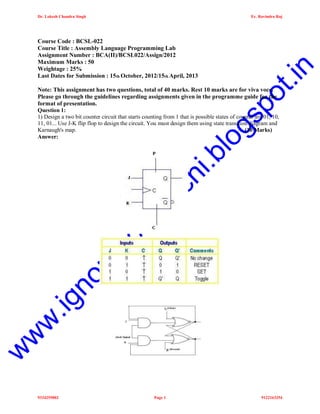 Bcsl 022 solved-assignment_2012-13 | PDF | Free Download