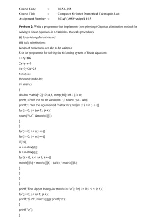 BCSL 058 solved assignment | PDF