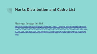 Bcs preliminary how to succeed | PPT