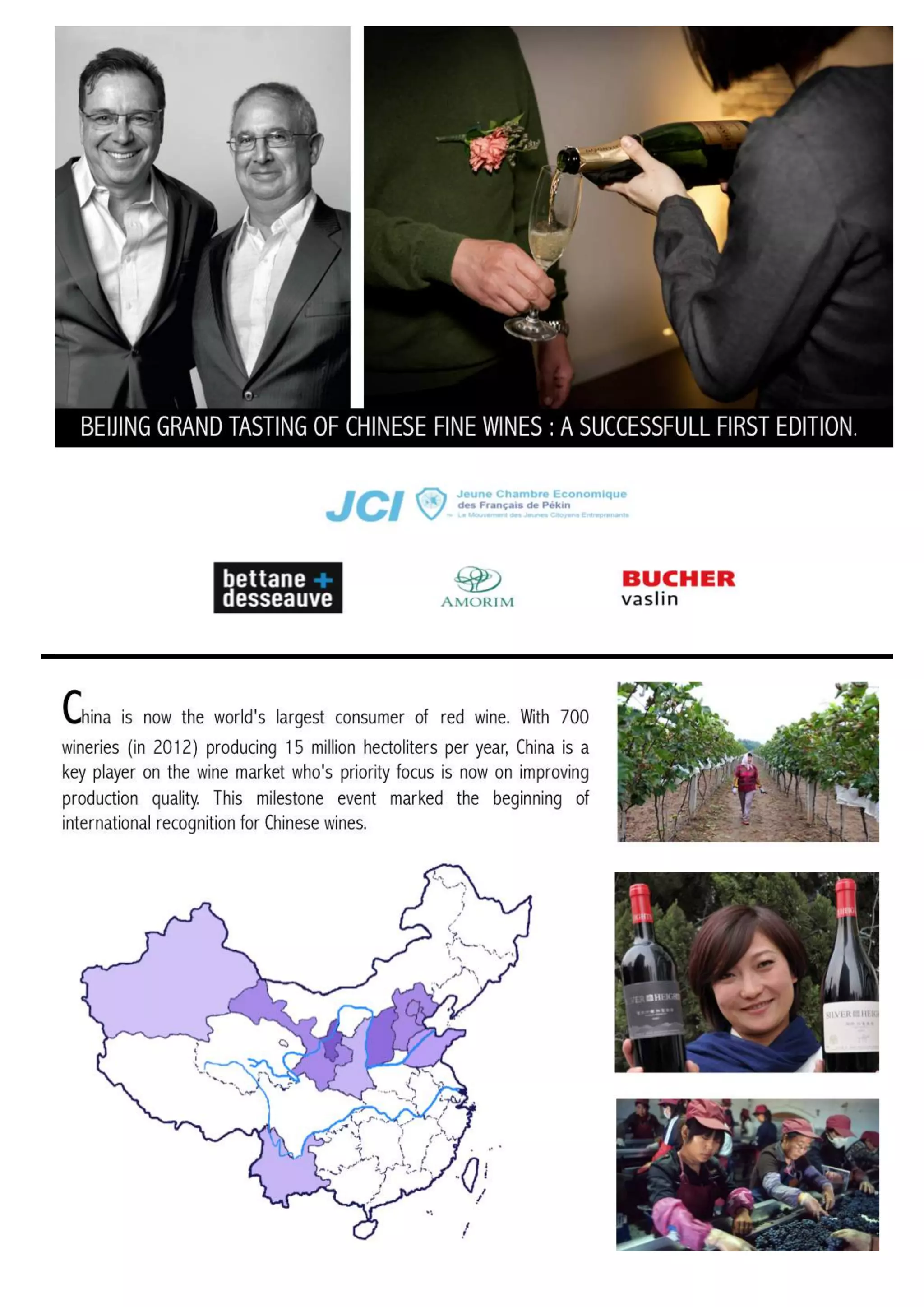 JCEF Pékin organized the Biggest Chinese Wine Tasting. 180 wines, 230 ...