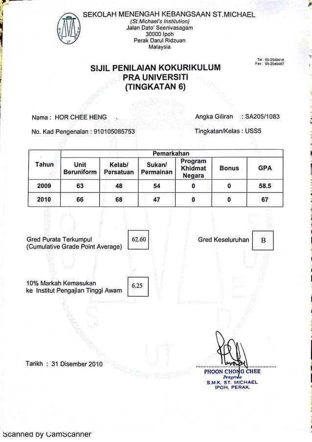 merged_document_3 | PDF