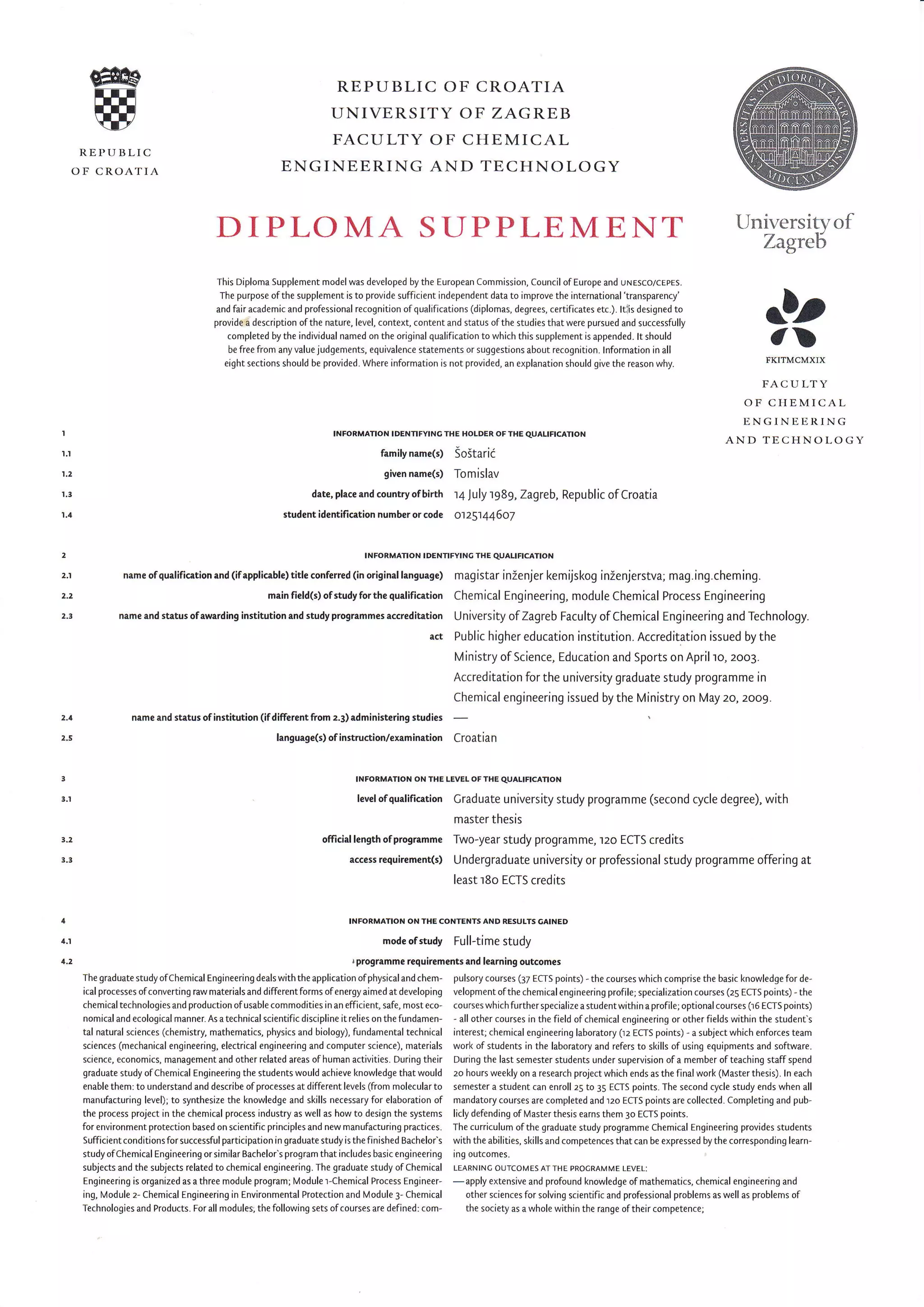 Diploma Supplement_2 | PDF | Professional School | Postgraduate Education