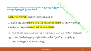 BD1TL - TNTEU - Teaching and Learning - Unit - 1.pdf