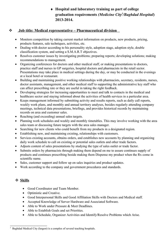 Ph Omar Mustafa CV | PDF