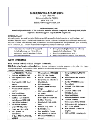 Resume_Saeed Rehman - word97 | DOC | IT and Internet Support | Internet