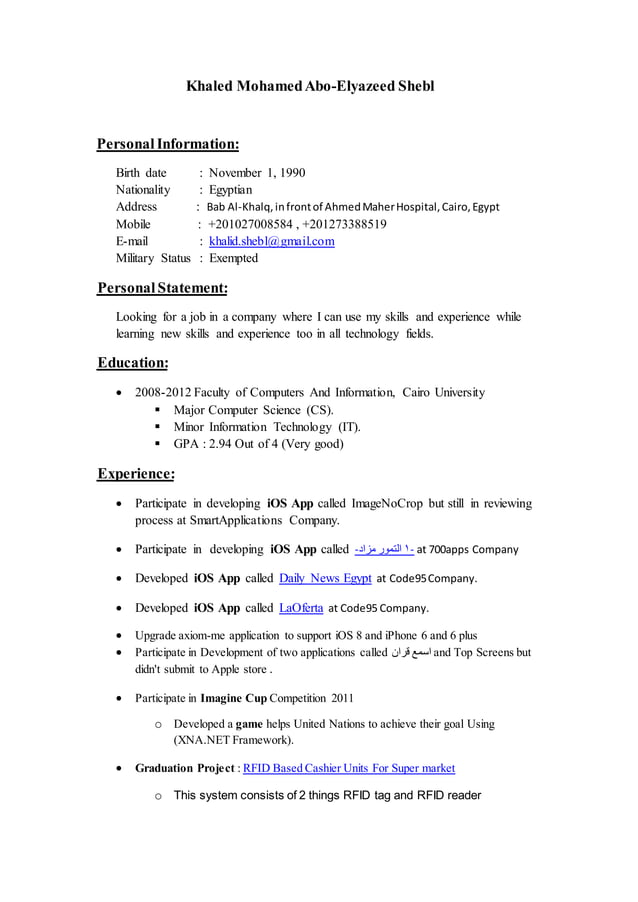 Khaled Shebl--CV | PDF