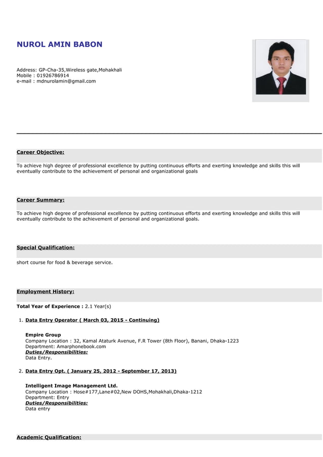 Nurol_Amin_Babon_CV | DOC