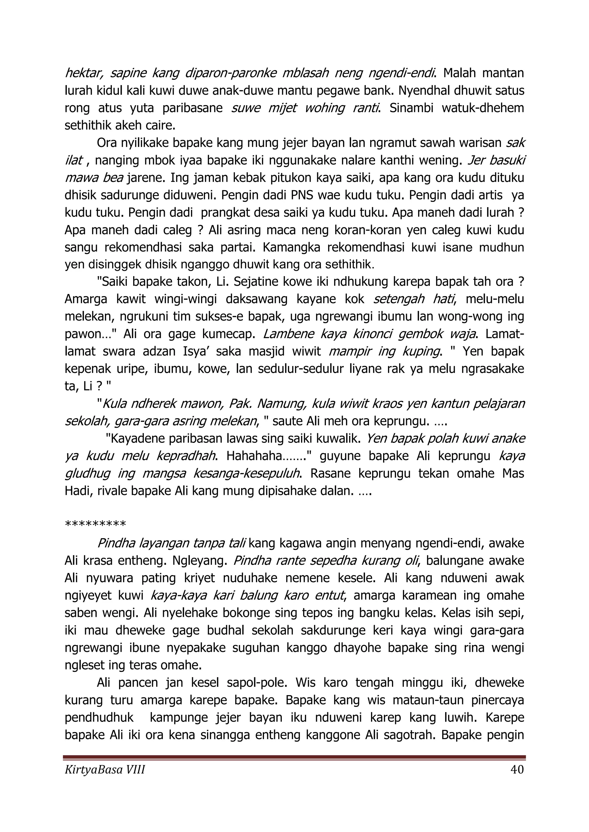 Bd8 kd2-wulangan 2 budaya | PDF