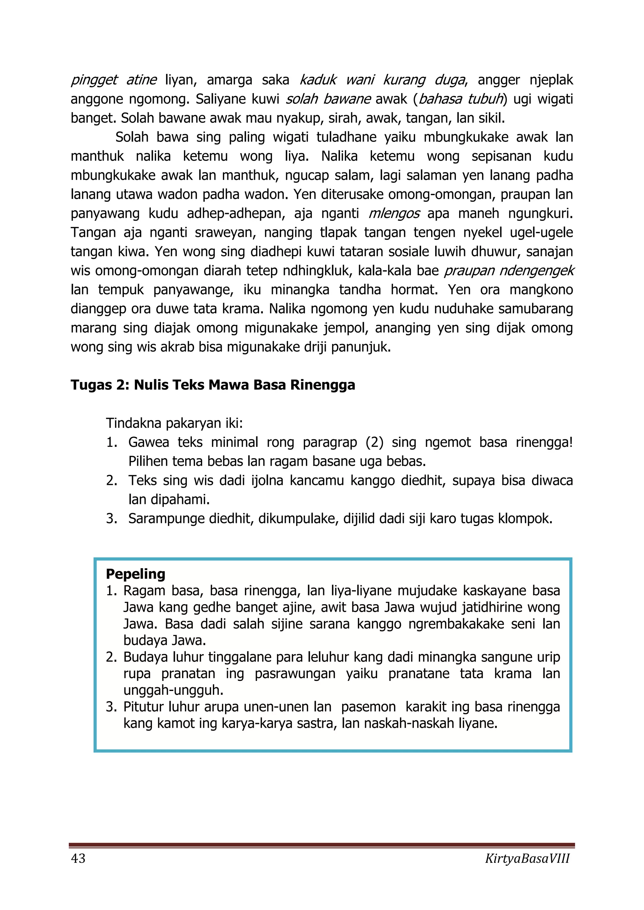 Bd8 kd2-wulangan 2 budaya | PDF