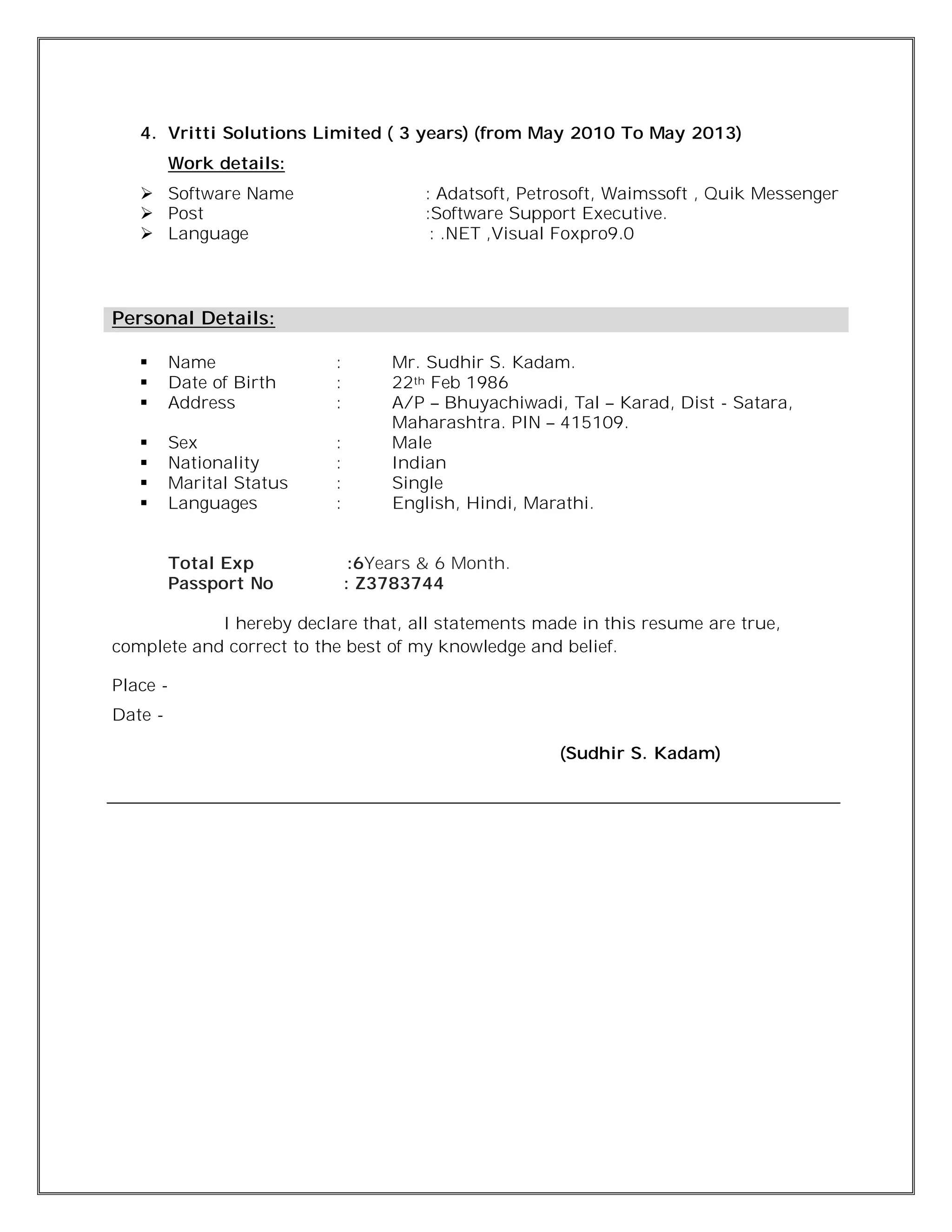 Sudhir CV | PDF | Computer Software and Applications | Computing