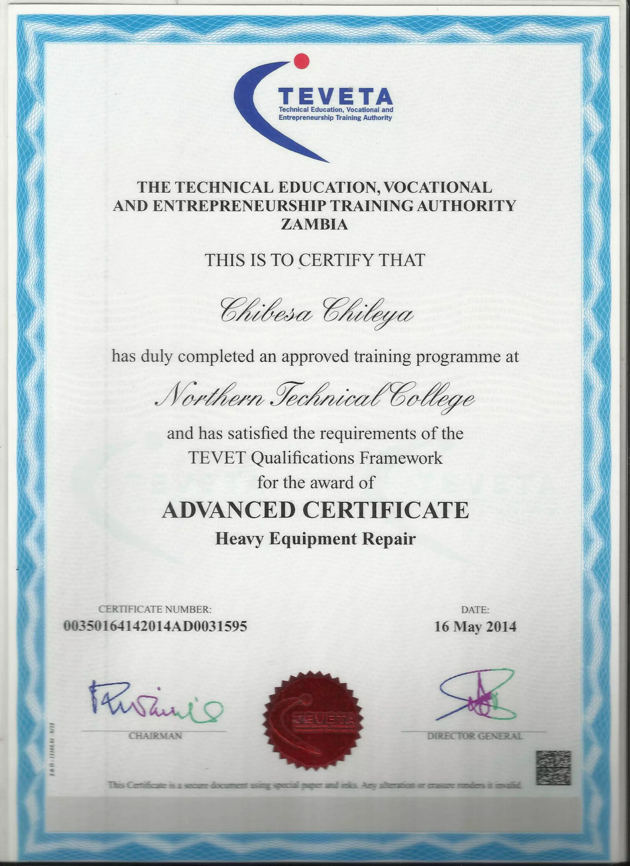 H.E.R CERTIFICATE | PDF
