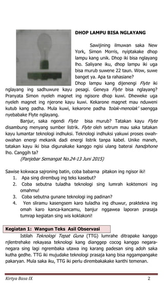 Bd9 kd1-wulangan 1 teknologi | PDF