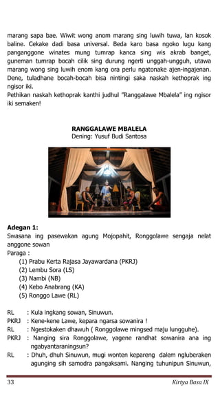 Bd9 kd2-wulangan 2 kesenian | PDF