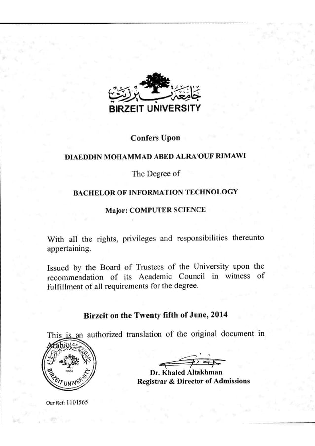 Ba. degree BZU | PDF