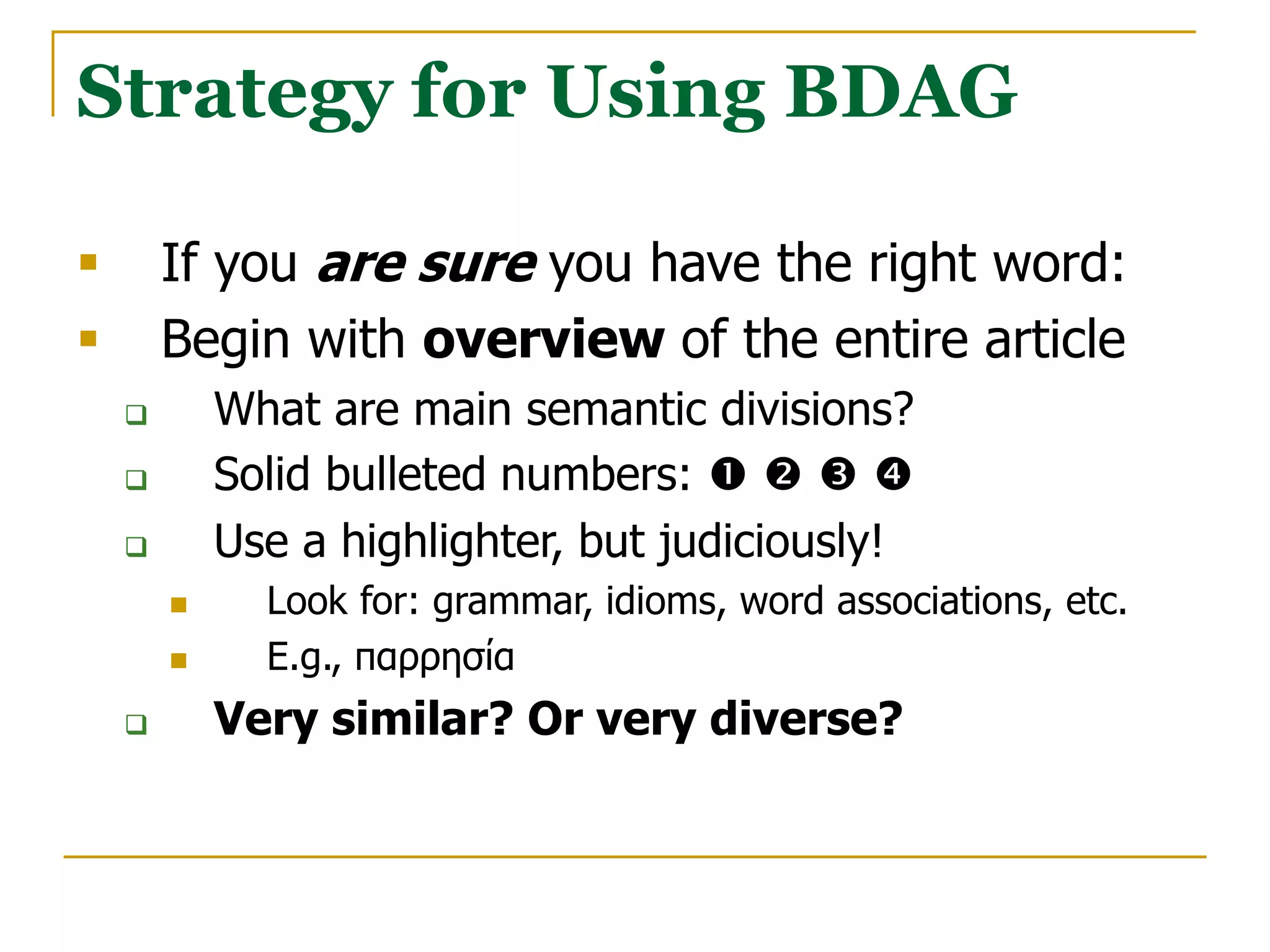 BDAG_IntroClass.ppt