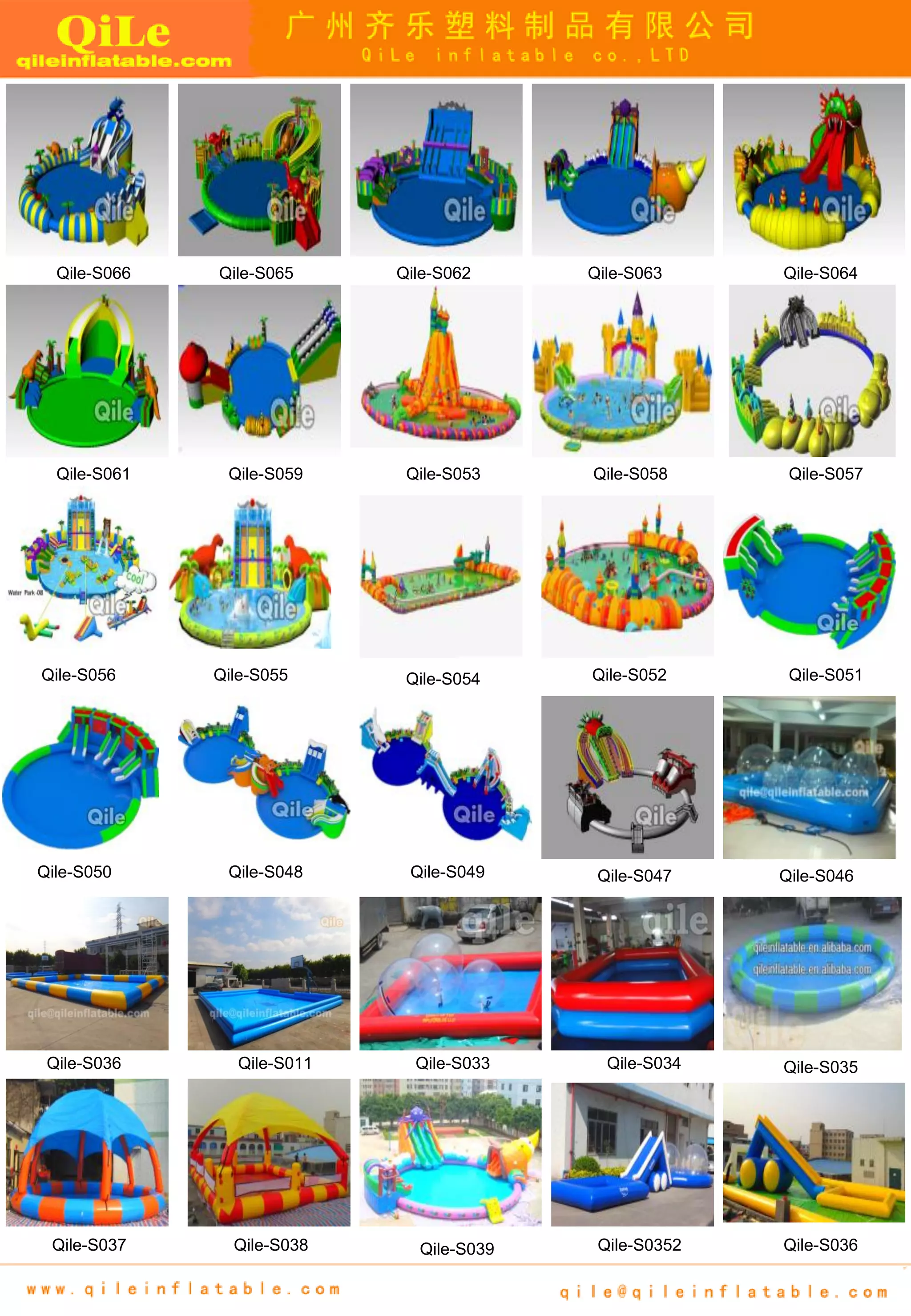qile-Water Pool | PDF