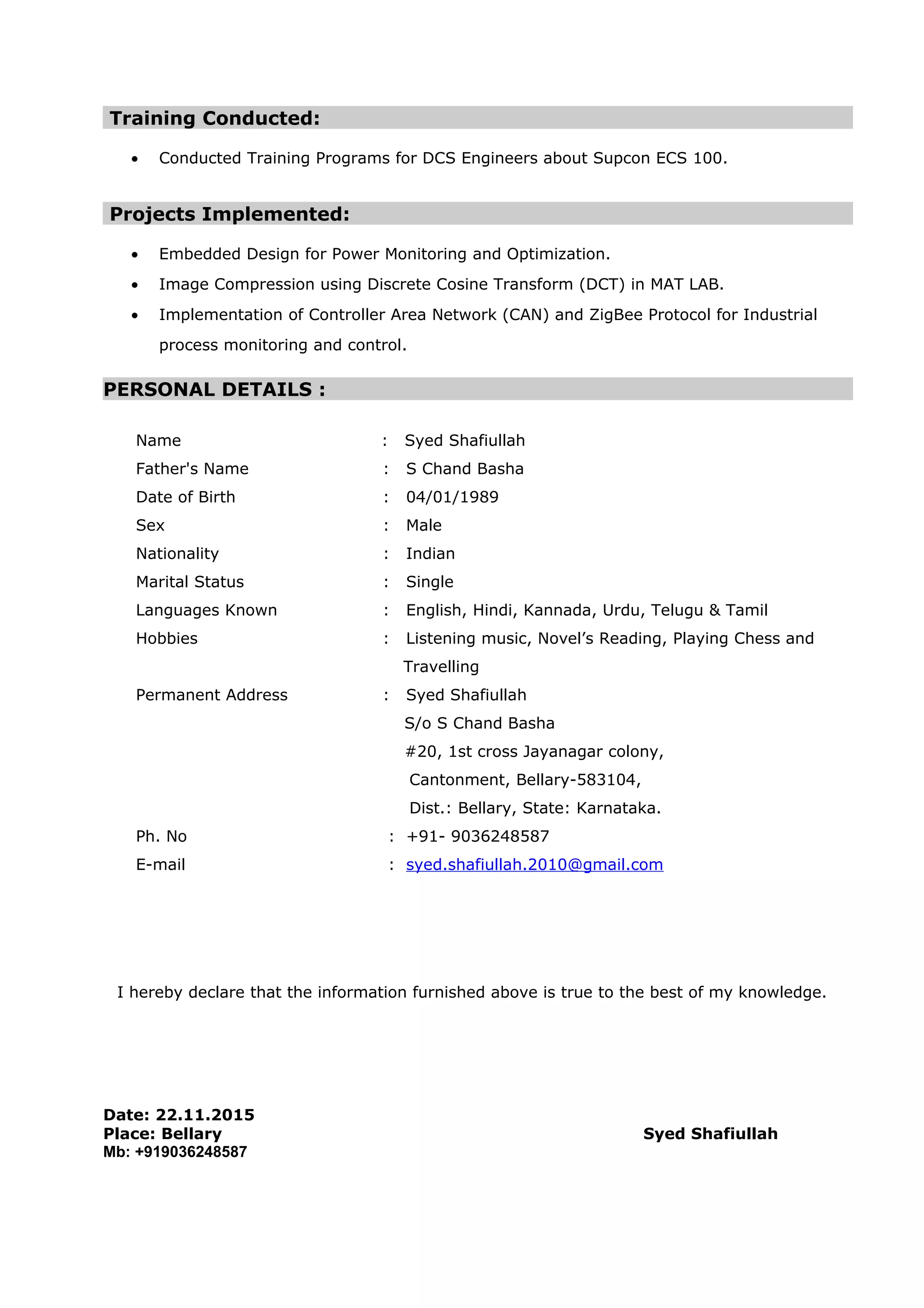 Syed Shafiullah CV | DOC