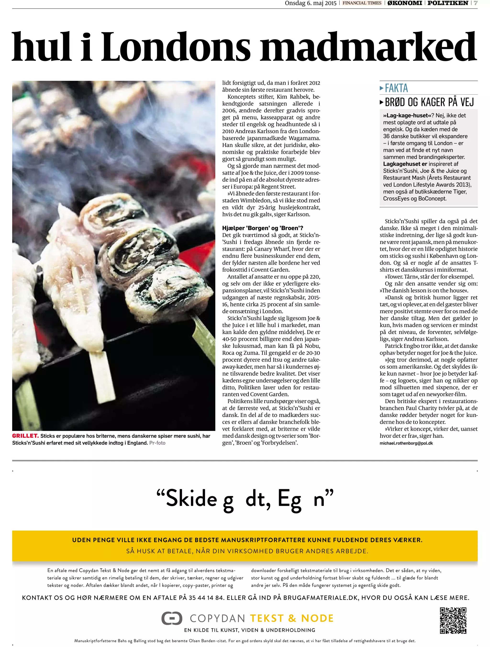 JOE & THE JUICE article | PDF