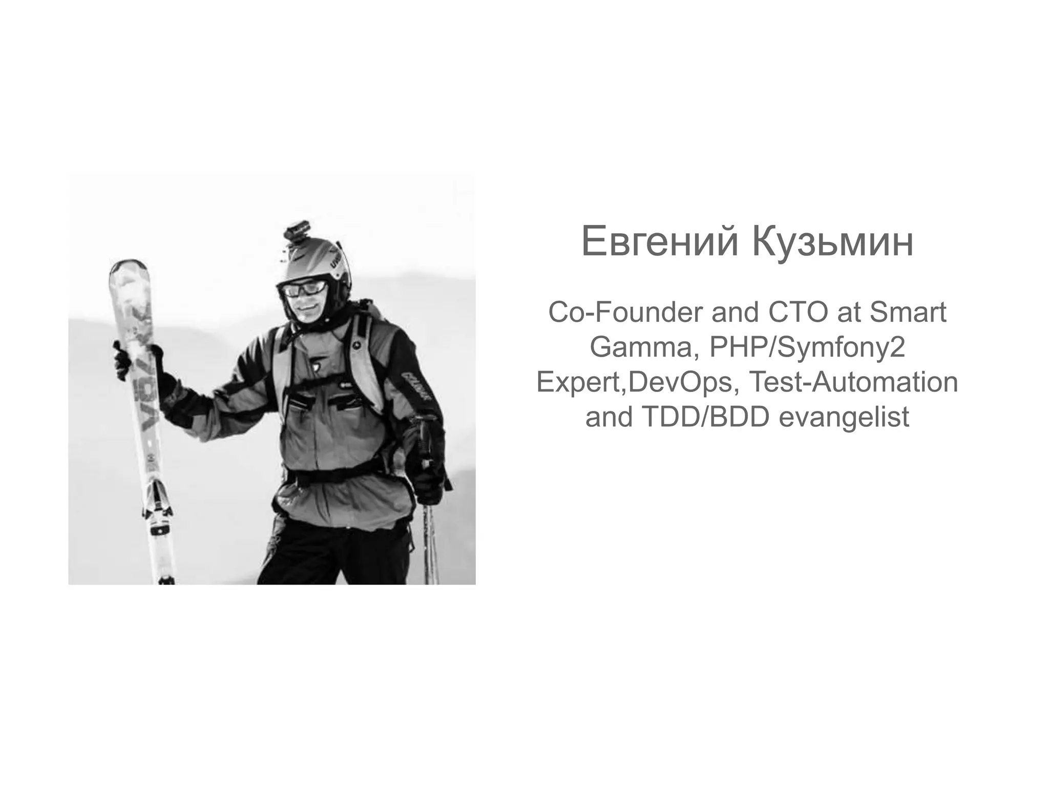 Behaivior Driven Development From The Tests To The Business Logic I