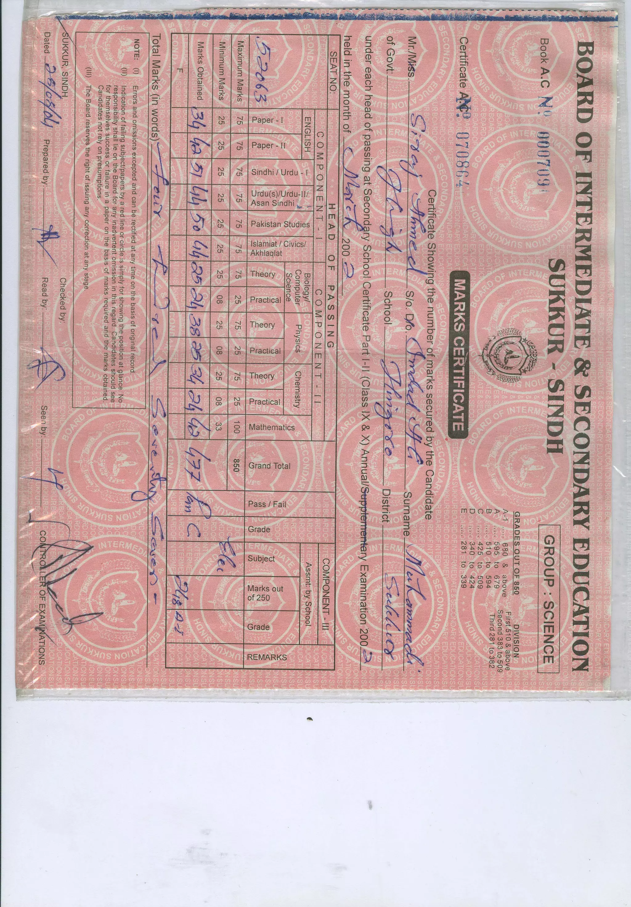 My Documents Scan0001 | PDF