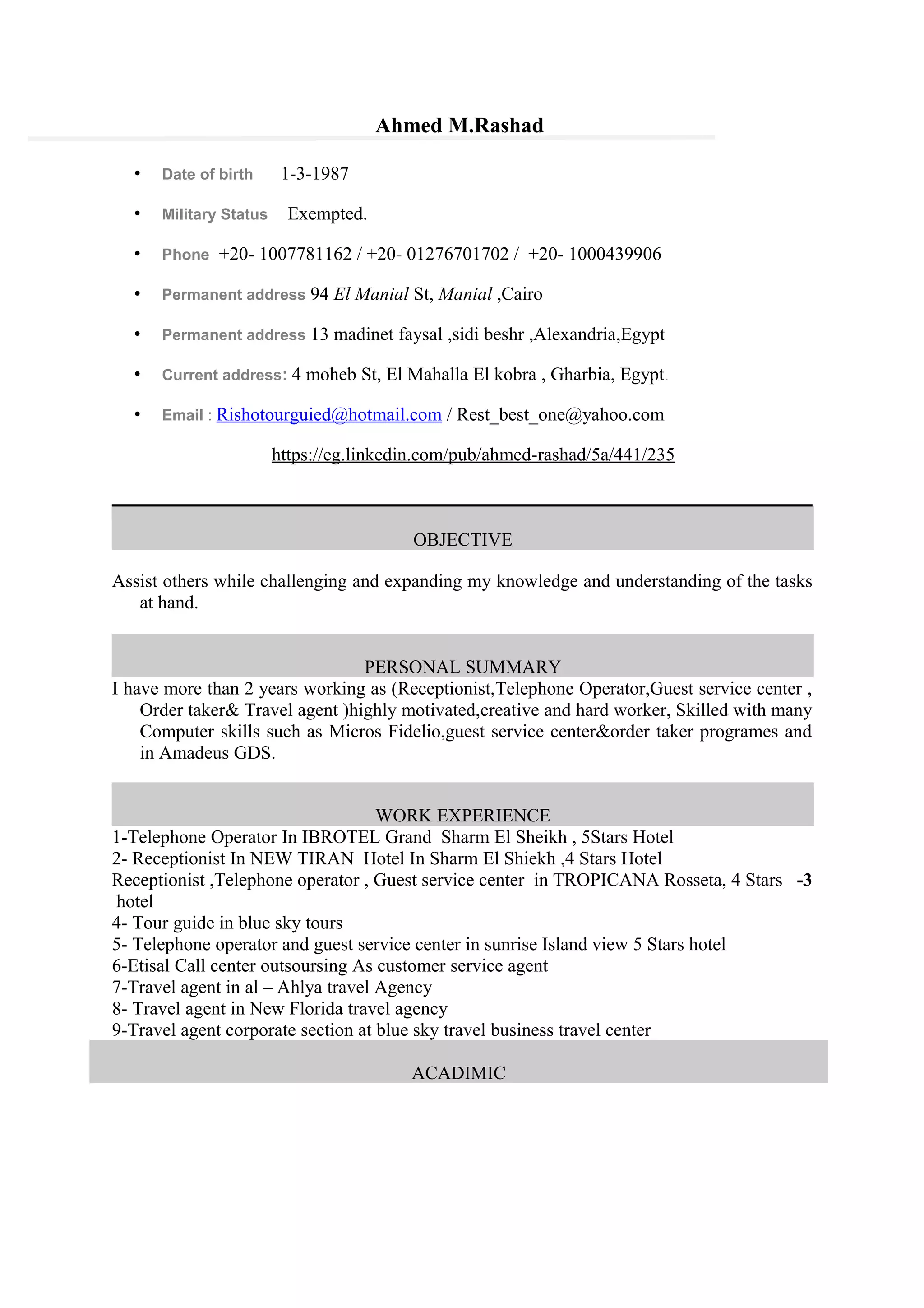 updated cv 2016 | DOC