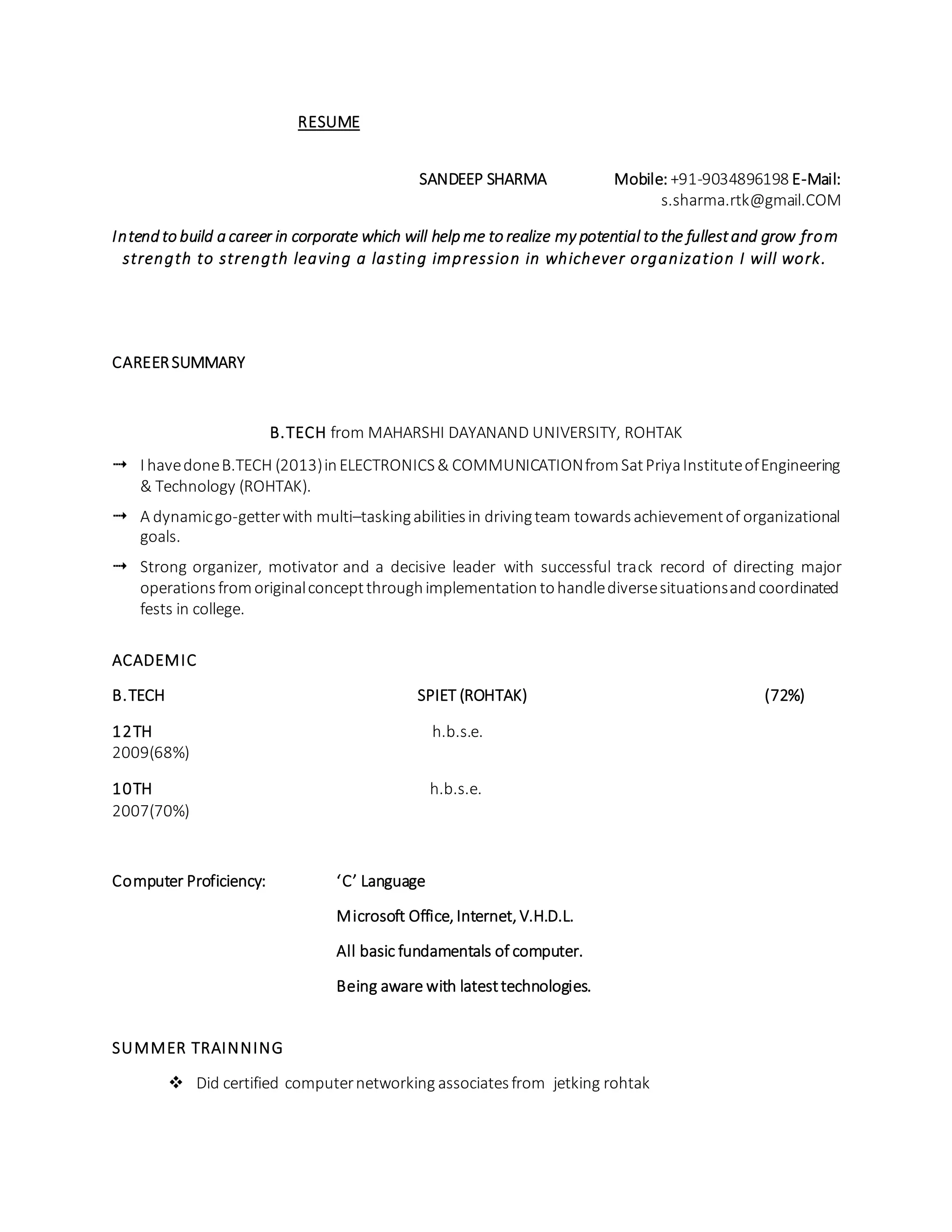 myresume.doc | Technology & Computing