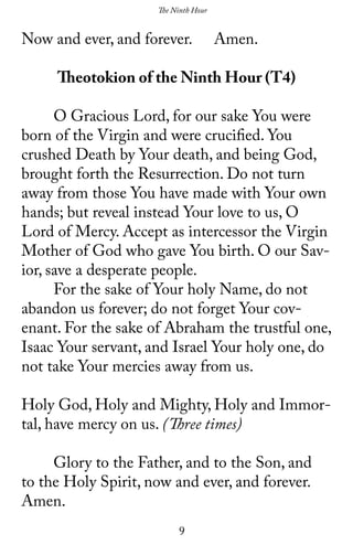 Bdo ninth hour lf | PDF | Free Download