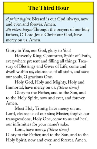 Bdo third hour lf | PDF