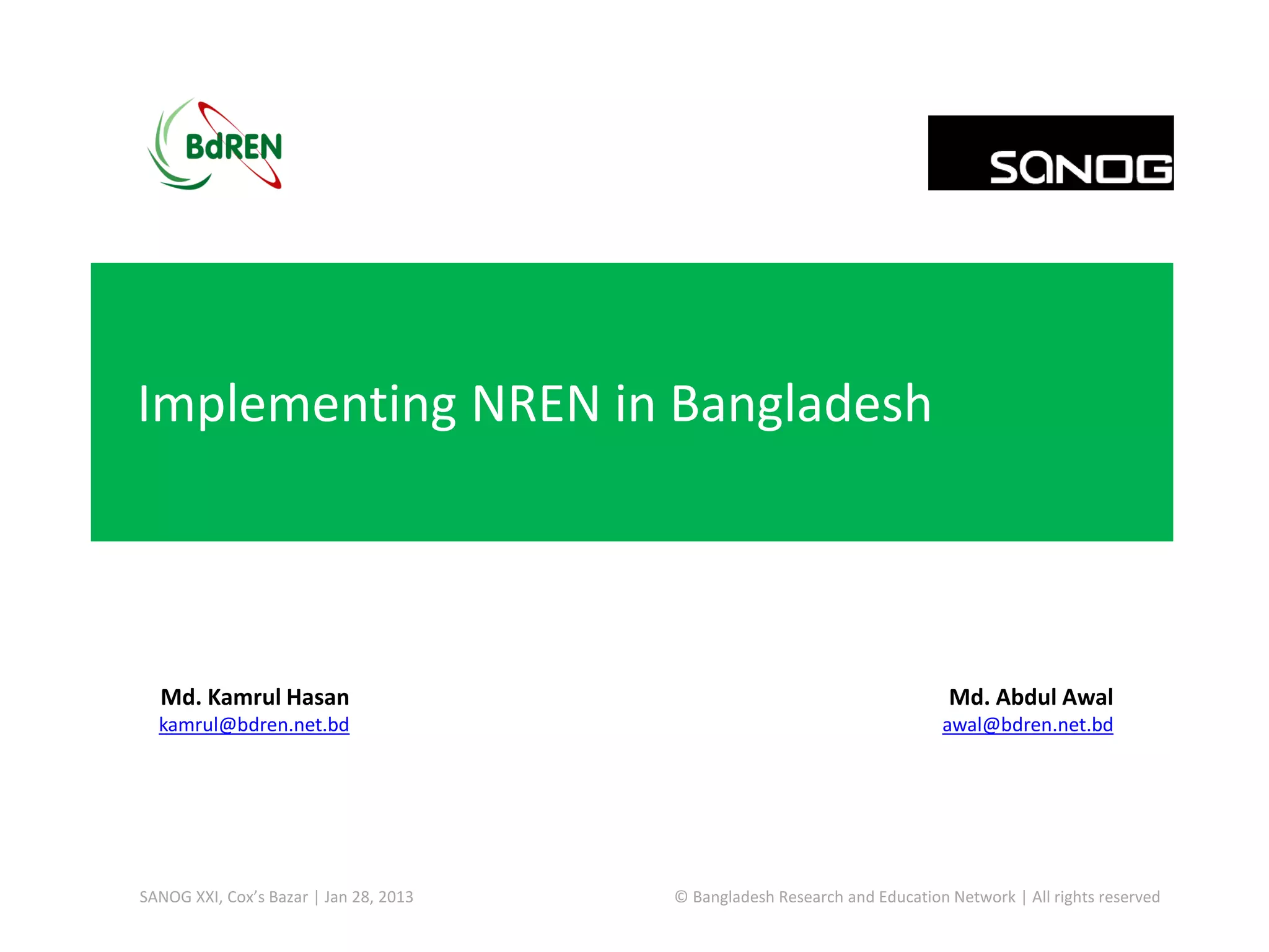 Implementing NREN in Bangladesh | PDF