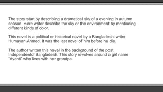 BDS 109 presentation book review .pptx