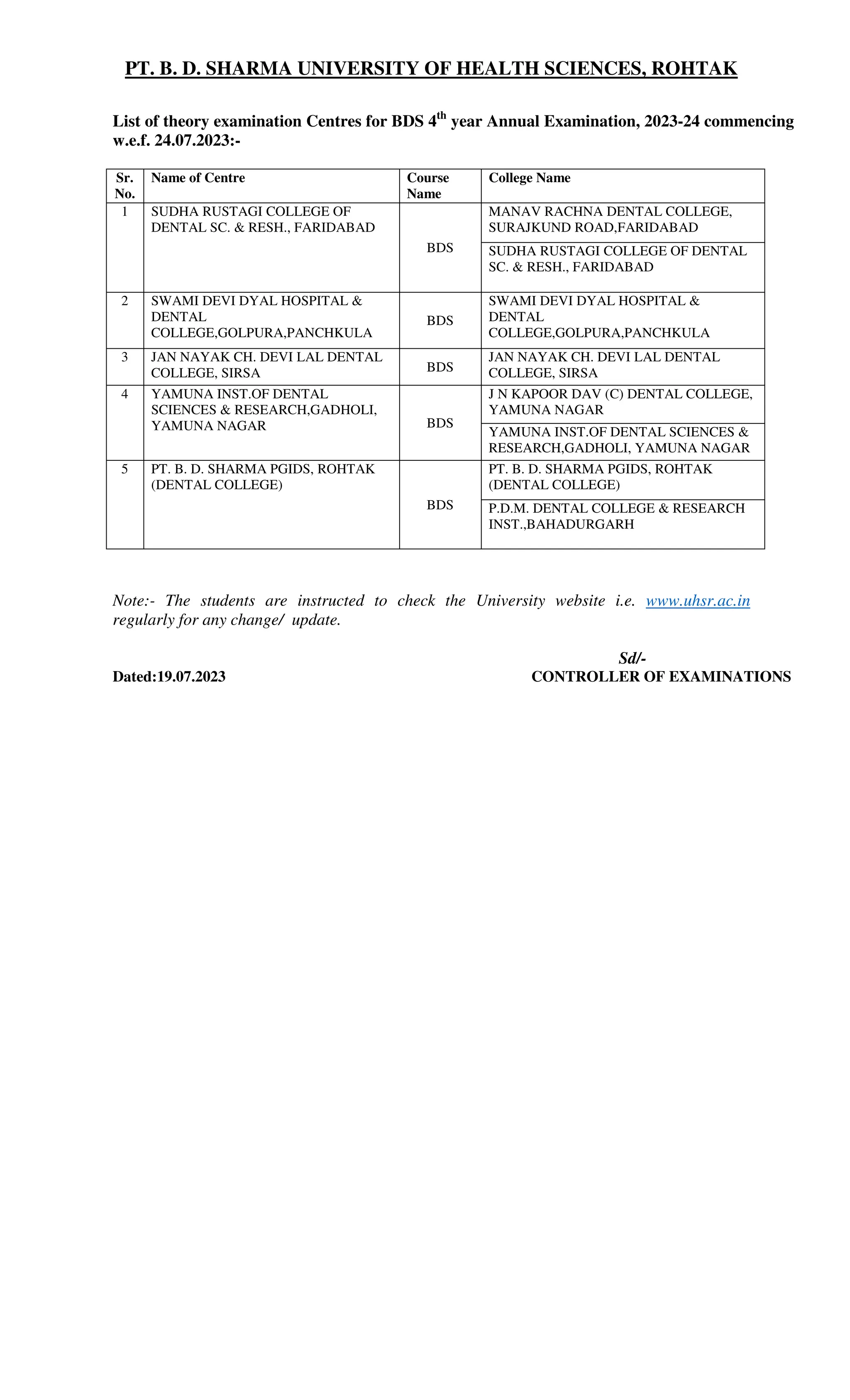 bds4datesheet19072023.pdf