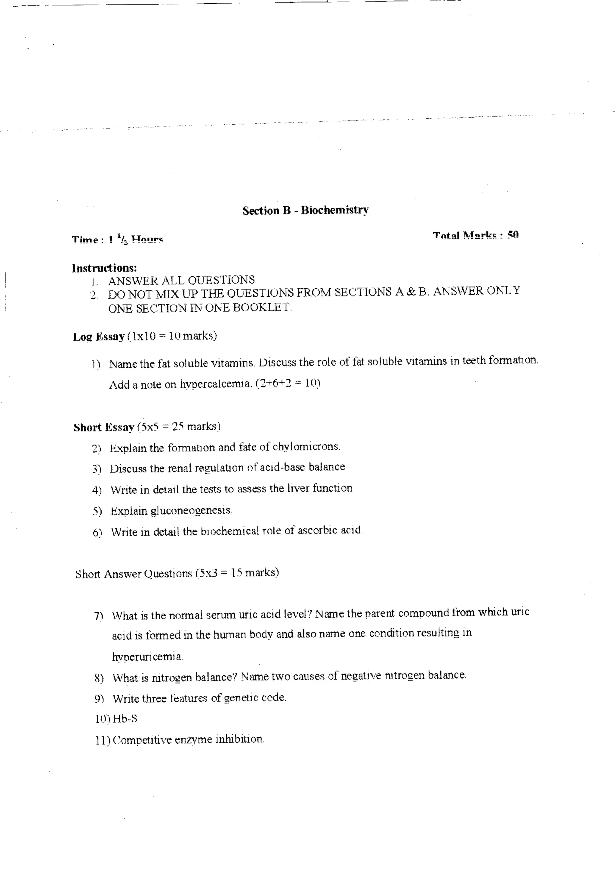 1st BDS Model question paper | PDF
