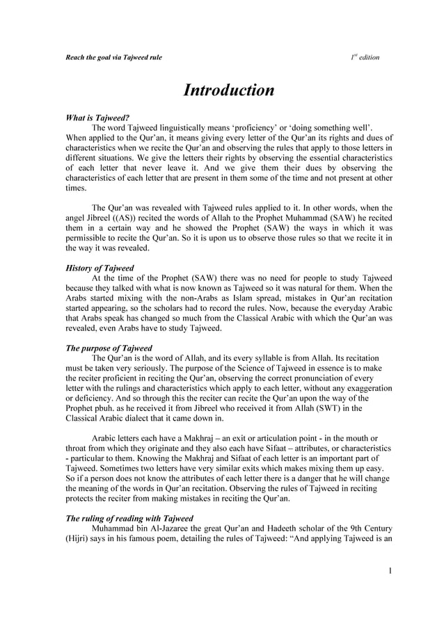 Tajweed rules | PDF