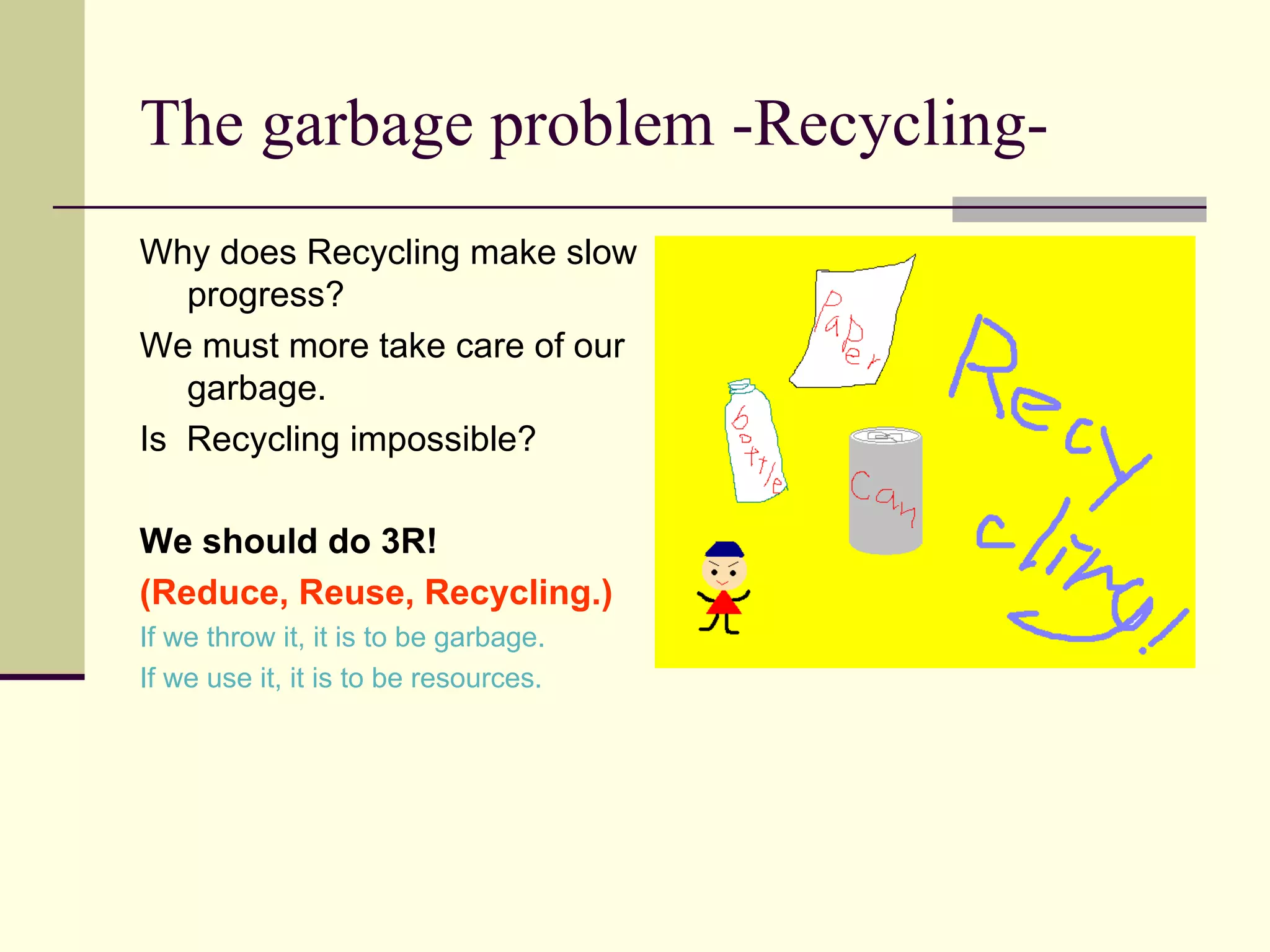 The garbage problem | PPT