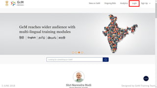 Buyer Module GeM 3.0- Procurement Direct Purchase (Defence) | PDF