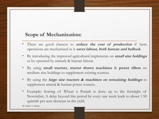 Agro Machine Engg Introduction | PPTX