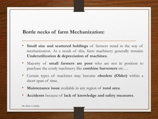 Agro Machine Engg Introduction | PPTX