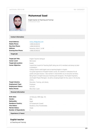 Teacher's CV | PDF