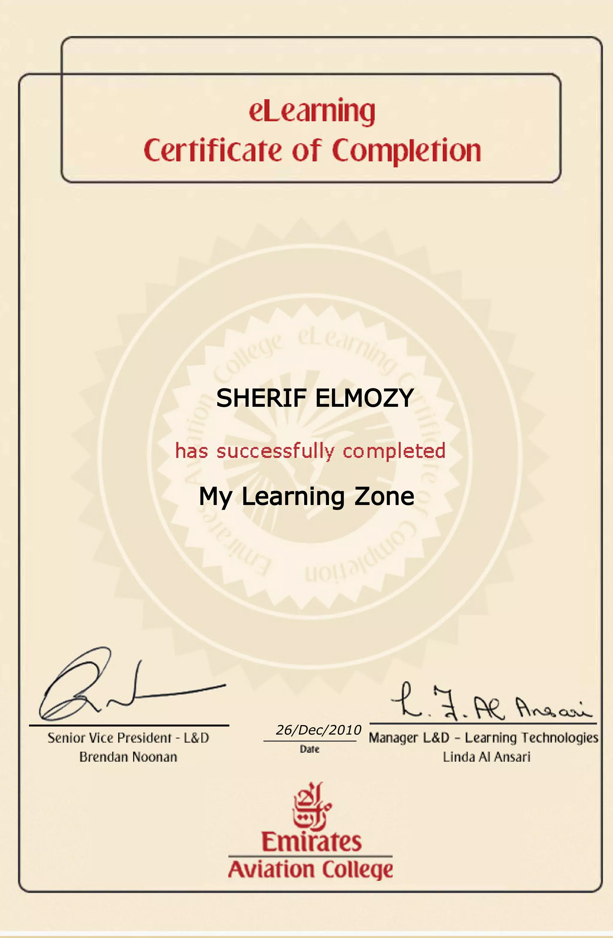 My Learning Zone | PDF