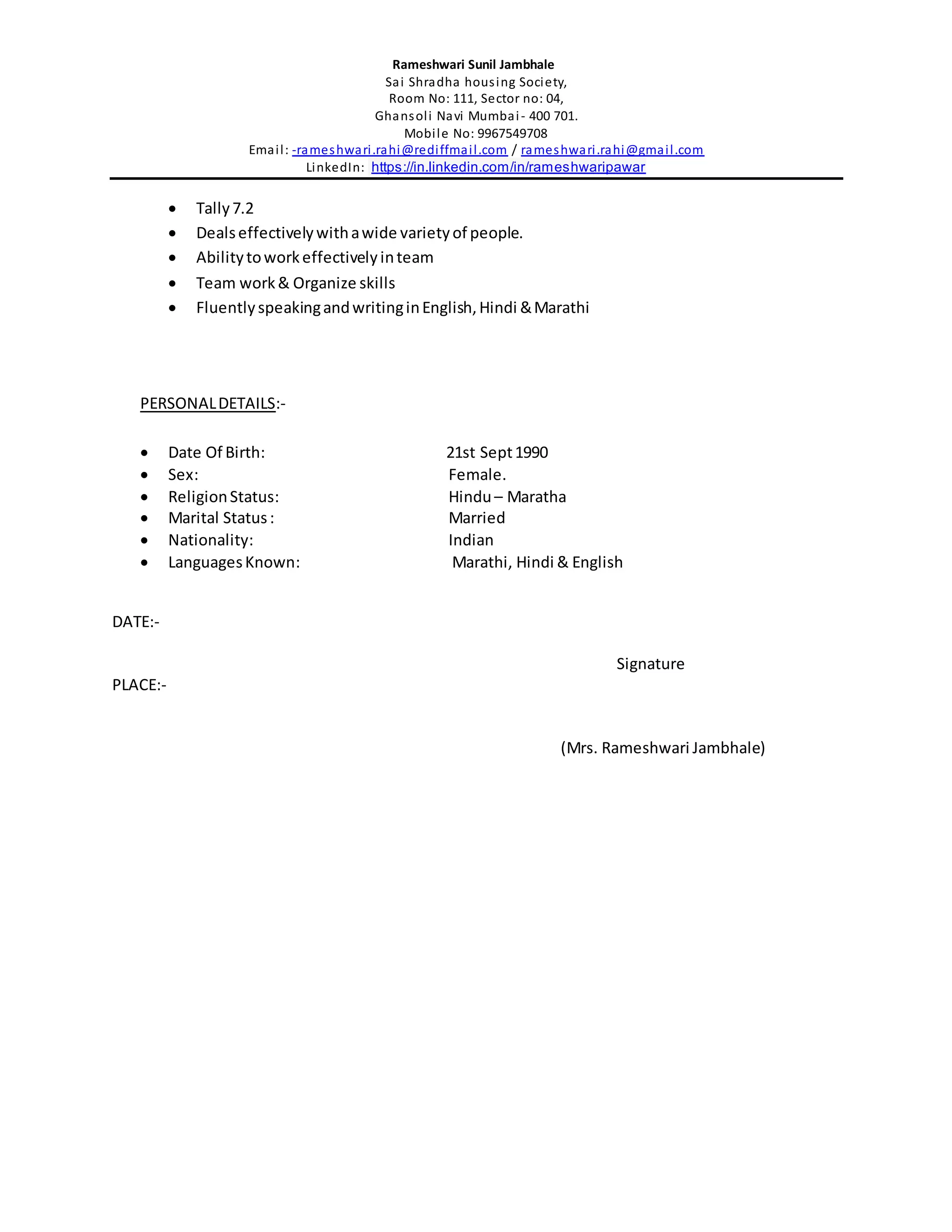 Rameshwari_SJ_CV_2016 | PDF