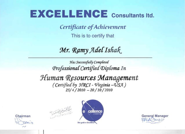 HR Certifcate | PPT